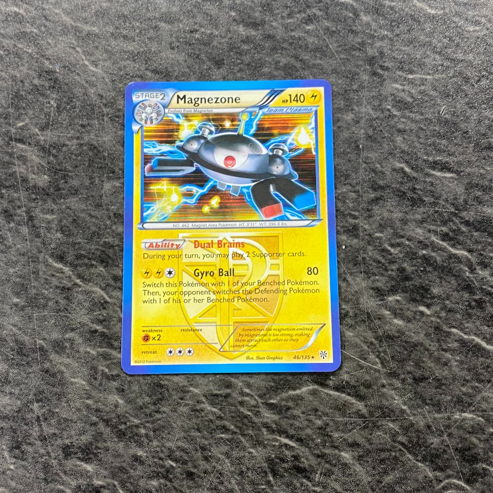 Pre-owned 2012 Magnezone 46/135 Pokemon Card - Own4Less